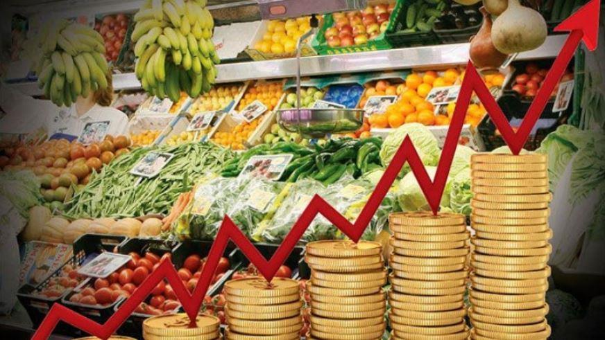 Nuevo índice de precios para cálculos del IPC entrará a regir desde ...